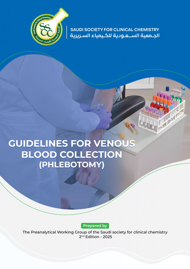 Guidelines for Venous Blood Collection "2nd Edition 2025" - Saudi ...