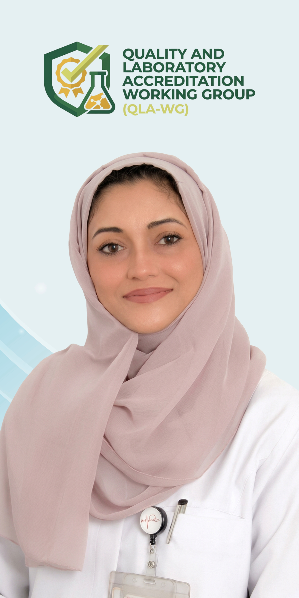 SSCC Establishes Quality & Laboratory Accreditation Working Group (QLA ...